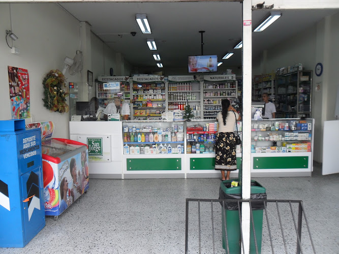 Farmacia Drogueria San Jorge - Alfonso Lopez - Farmacia en Cali